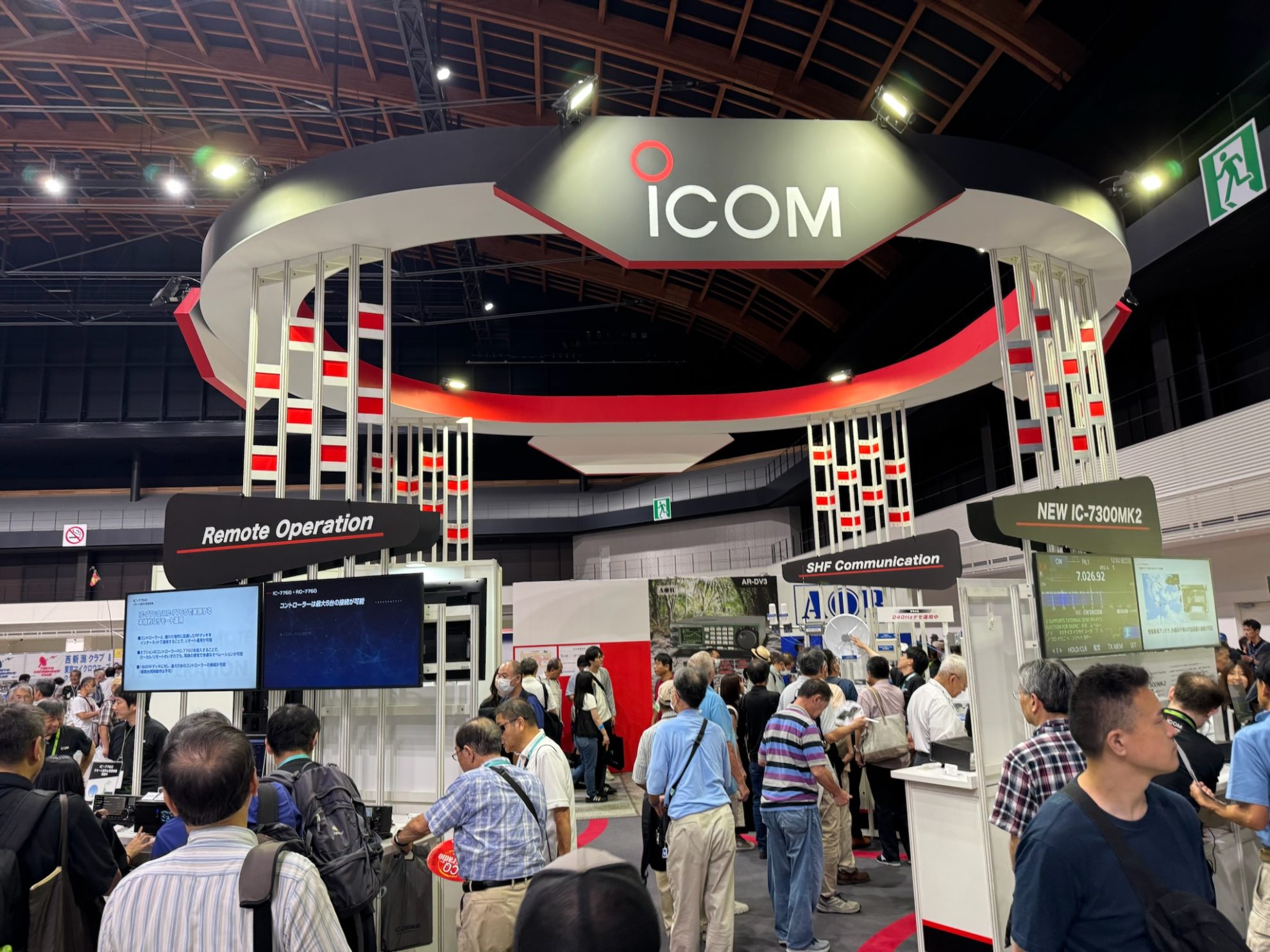 What’s Up With YAESU? – Highlights from Tokyo HAM Fair 2025 - HAM Radio ...